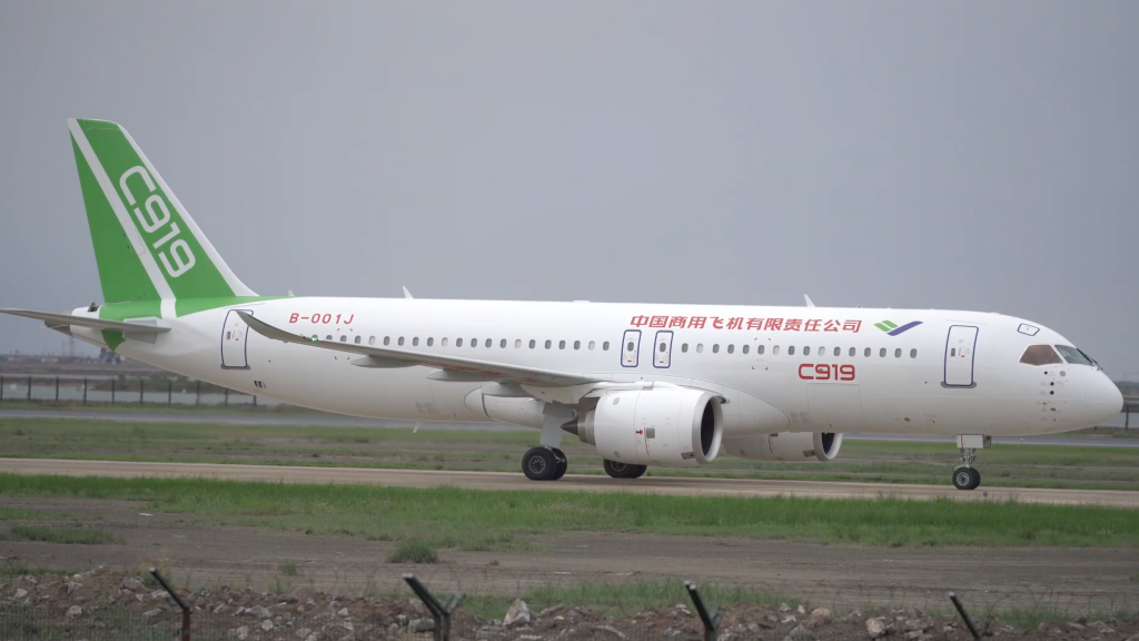 新华社记者独家体验乘坐C919-新华网